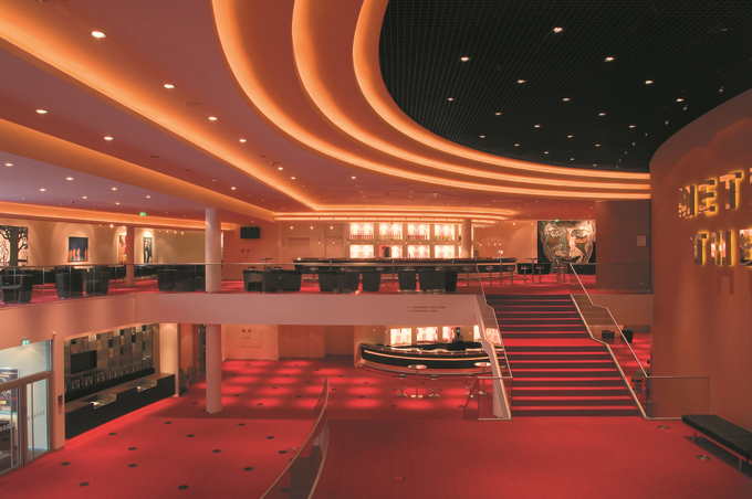 Metronom Theater Oberhausen - Tickets bei Eventim