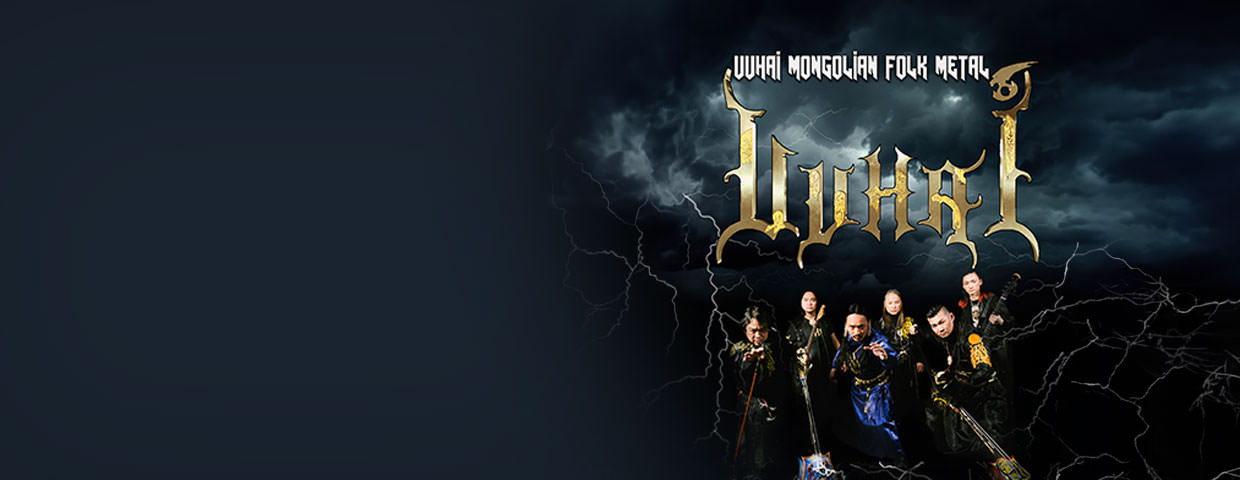 UUHAI - Dates & Tickets 2025